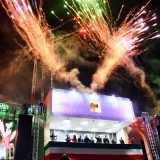 Ecatepec vive una noche mexicana con más de 40 mil asistentes ...