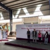 Arranca en Chalco construcción de Universidad Nacional Rosario Castellanos (UNRC) – Infopolitano